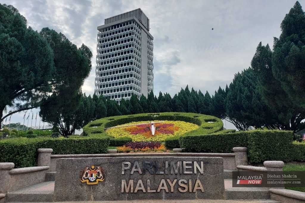 Supply Bill 2023 set for first reading today | MalaysiaNow