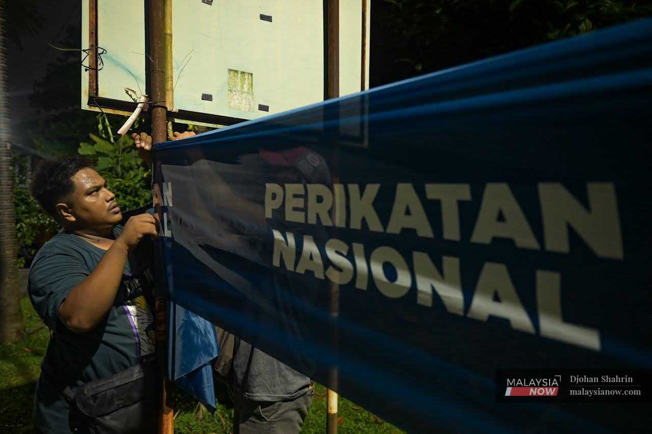 Manifesto PN Perak tumpu aspek pendidikan, kelestarian alam sekitar ... Manifesto PN Perak tumpu aspek pendidikan, kelestarian alam sekitar ...
