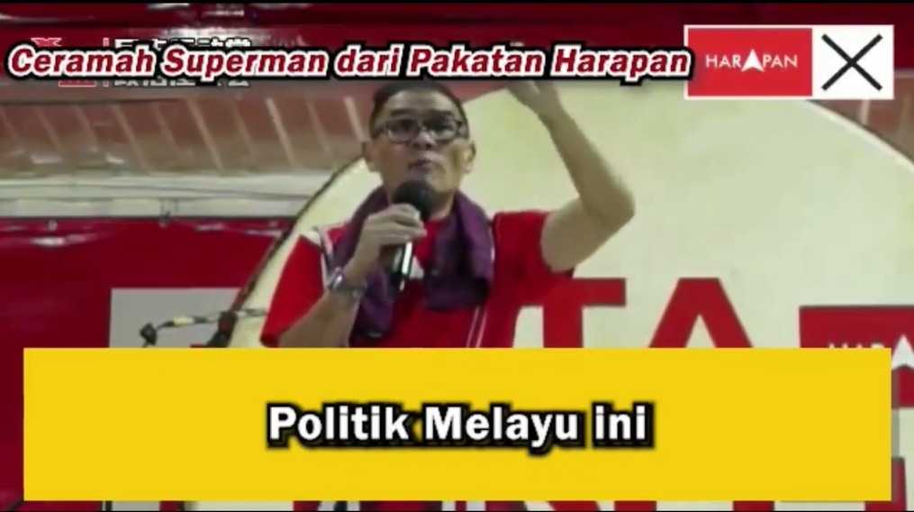 In racially charged speech, 'Superman Hew' urges support for PH while ...