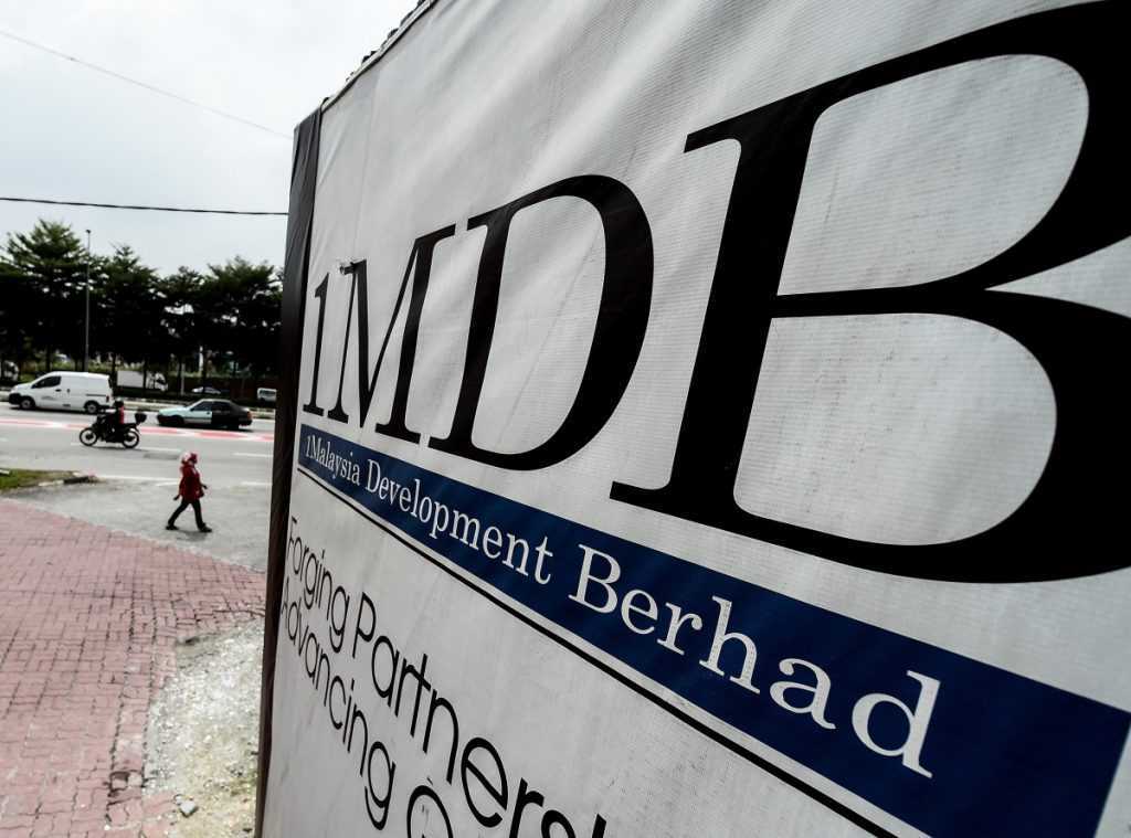 Decision on 1MDB audit report case moved to March 3 | MalaysiaNow