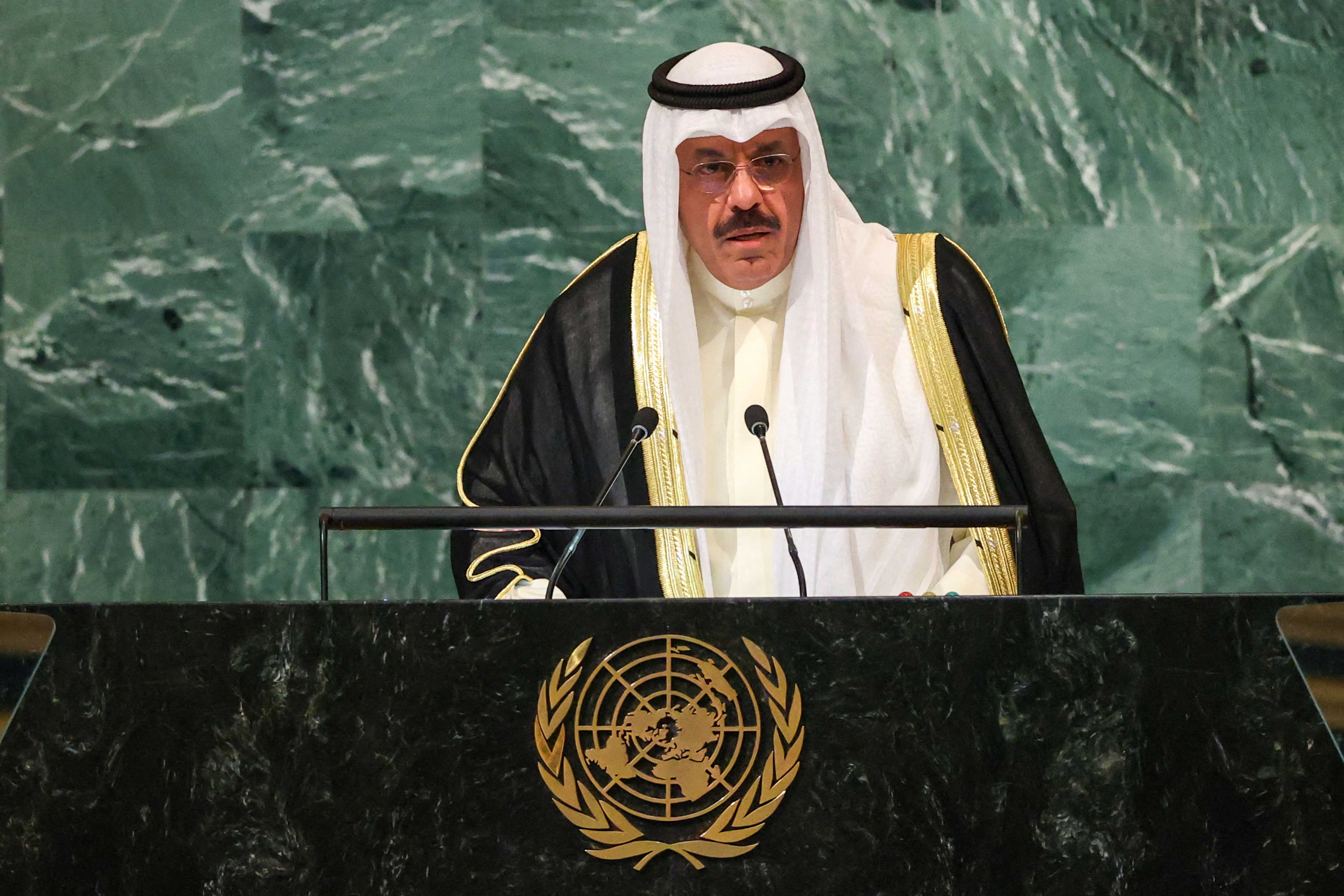 Kuwait Bentuk Kerajaan Baharu Malaysianow